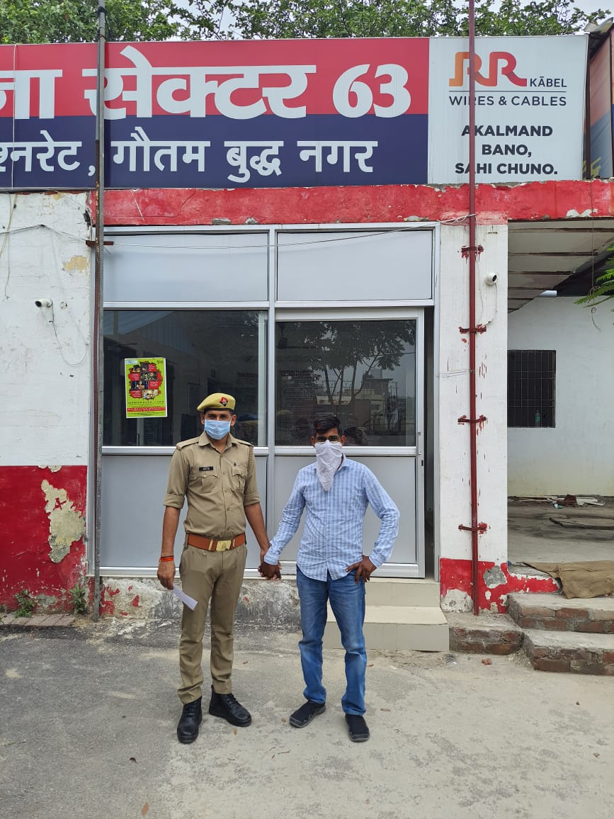 Wanted accused arrested in gangster act