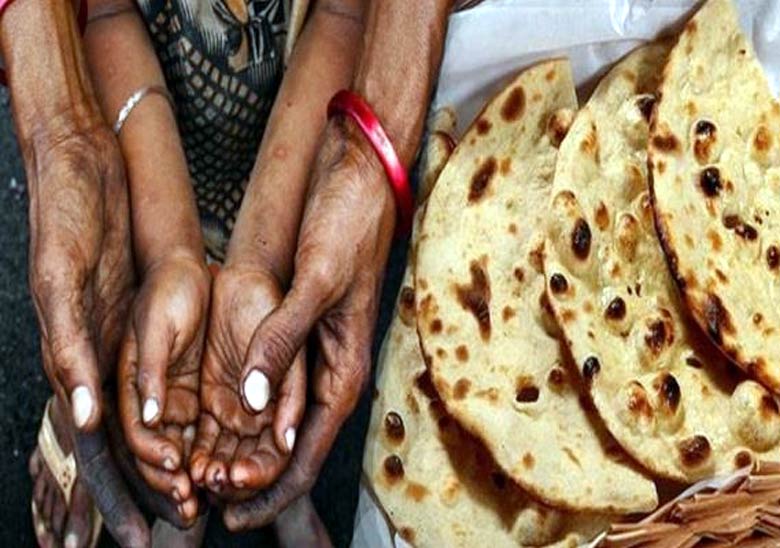 Roti Vastu Tips : अब से रसोई में रोटी बनाते समय इन बातों का रखें ख्याल ...