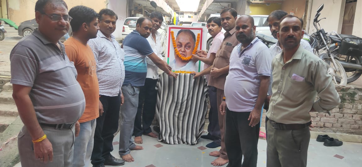Jayanti: Janeshwar Mishra's birth anniversary, SP leaders remembered him