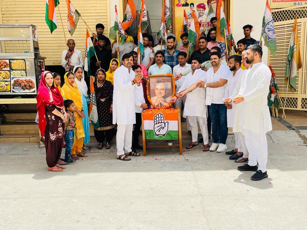 Death anniversary: Congressmen celebrated the death anniversary of ...