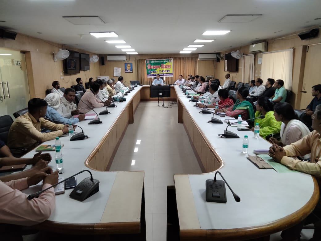 Kisan Diwas: Farmers raised problems of stray cattle, Kisan Samman ...