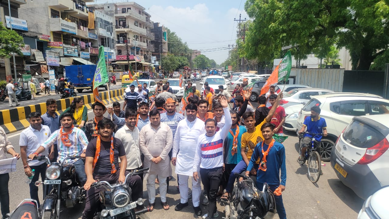Bike rally: On completion of nine years of Modi government, BJYM took ...
